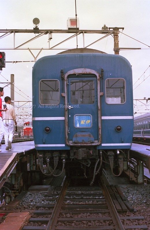 October 13, 1985 : えすもとLOG