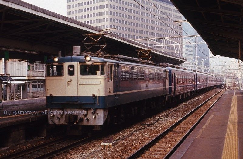 October 15, 1989 : えすもとLOG