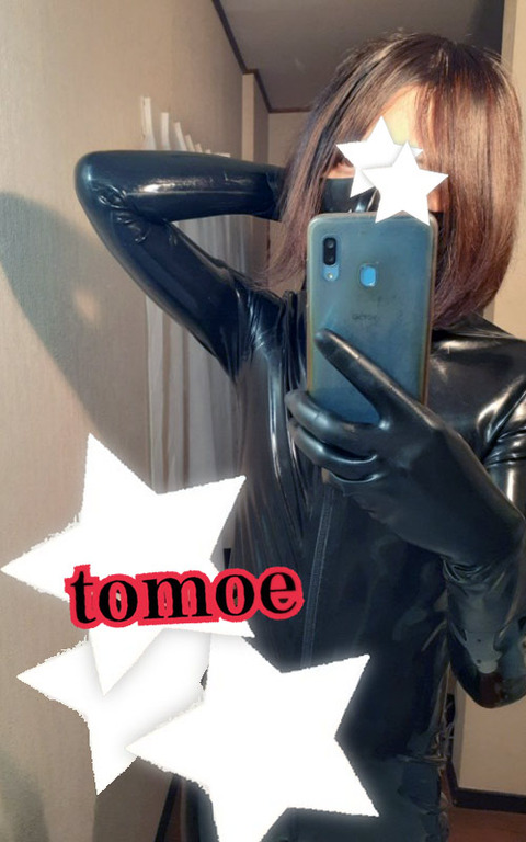TOMOE : TOMOE 女王様 Tiffin