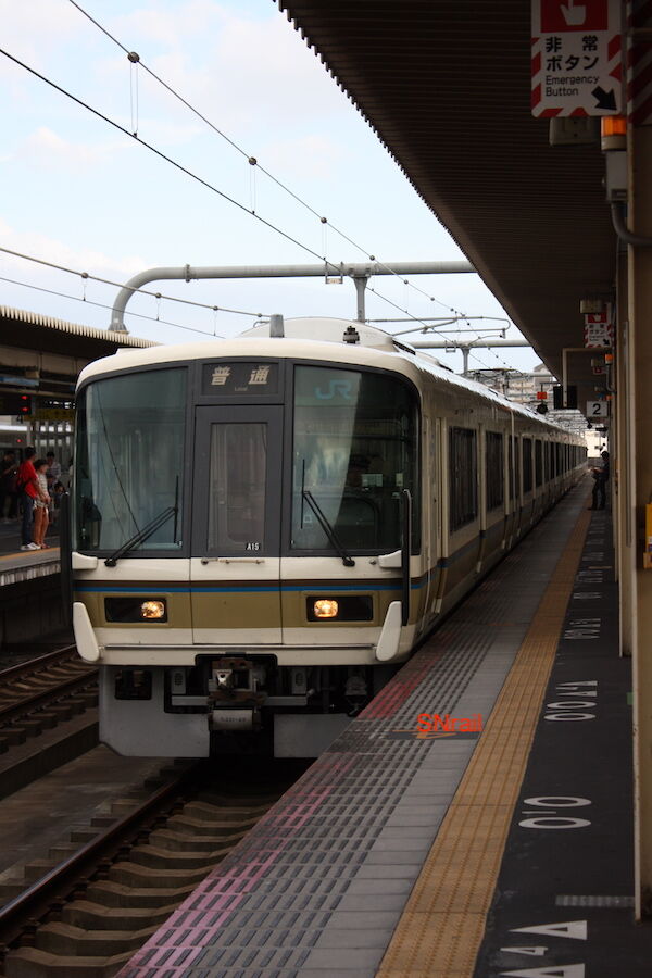 TOMIX 221系の導入 : SN総合車両所のブログ