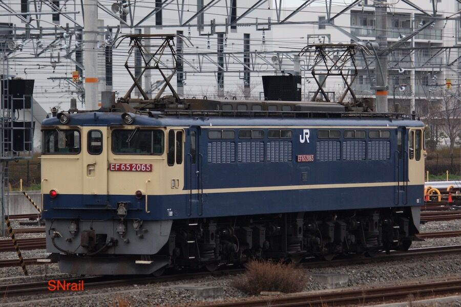 JR貨物新鶴見機関区EF65 : SN総合車両所のブログ