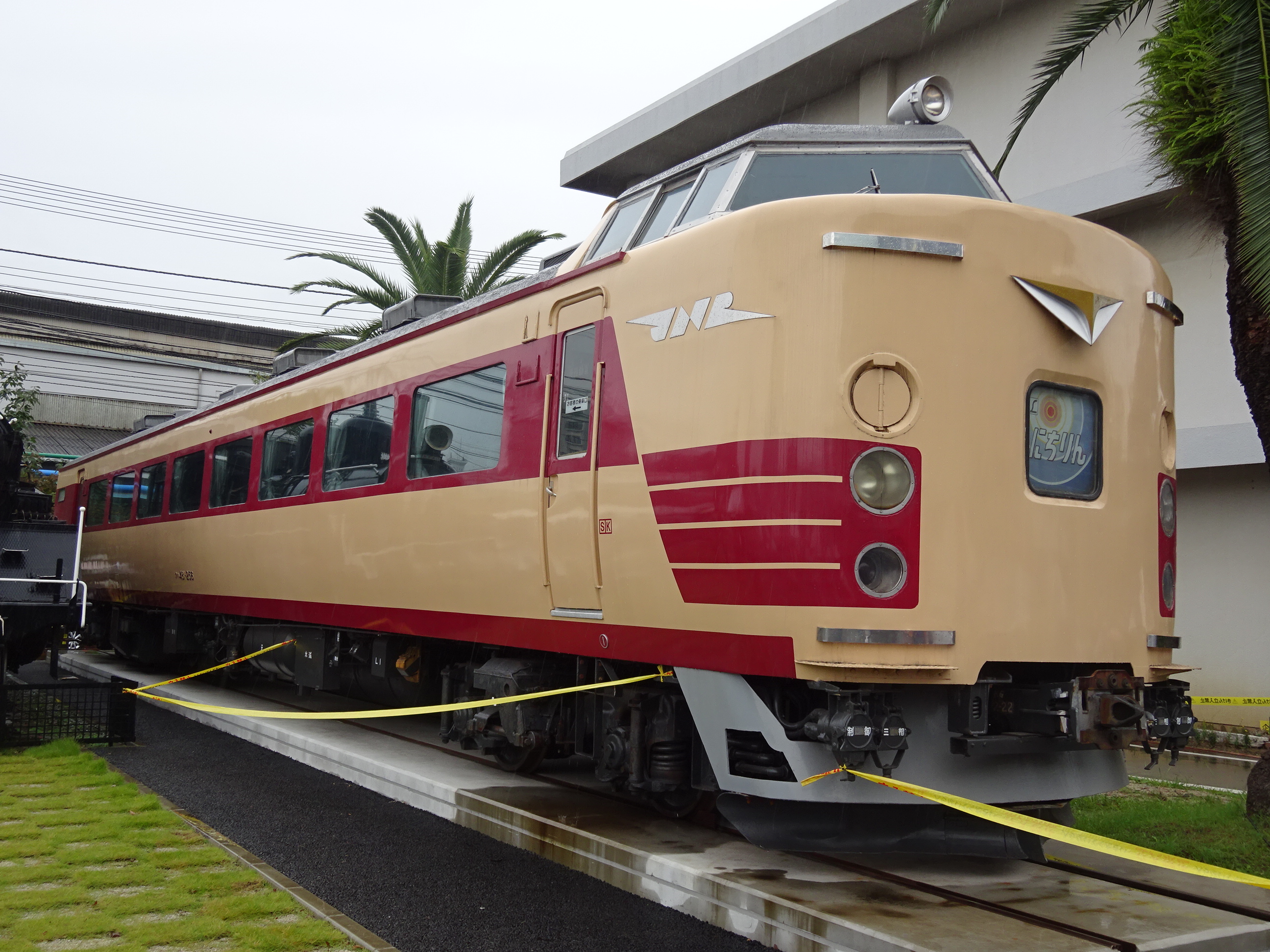 481 256 Snk ren18175 blog 481 256 Snk ren18175 blog