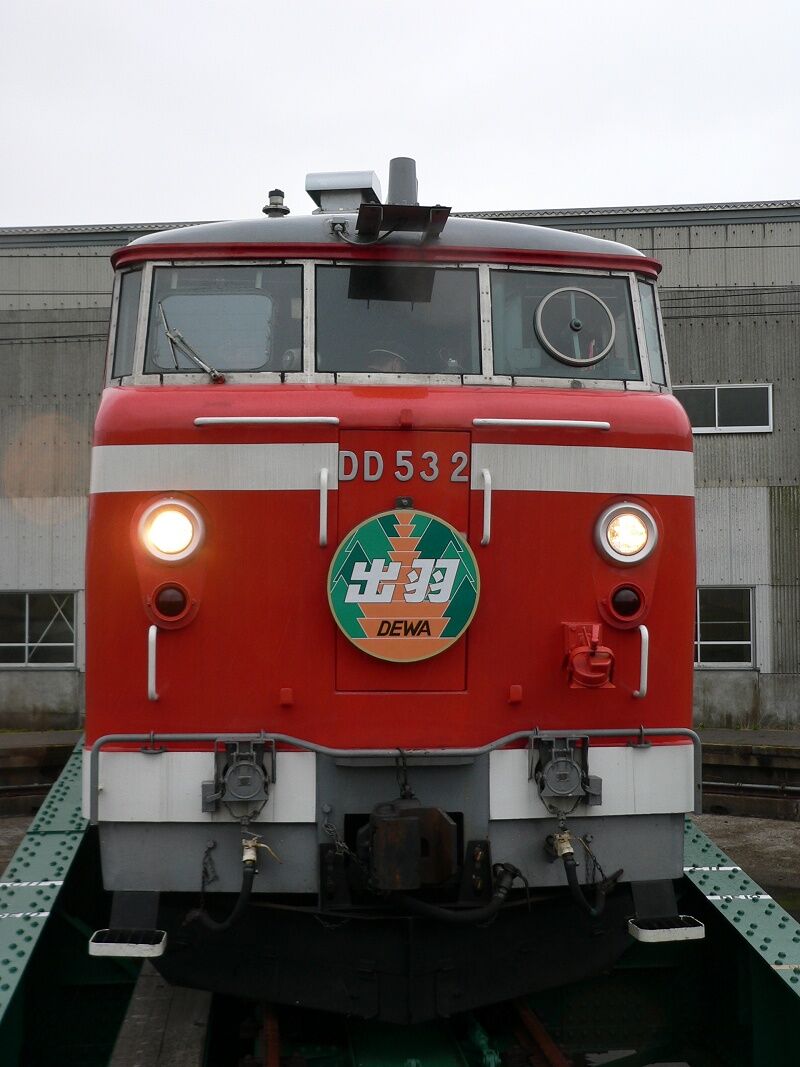 2007/04/14…DD53『急行出羽』 : スノ・ブロ2…2019/06/04 Re:Start!!