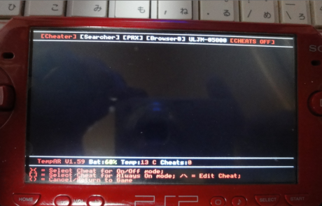 PSP初心者改造ブログ : PSPチートプラグイン TempAR1.60リリース
