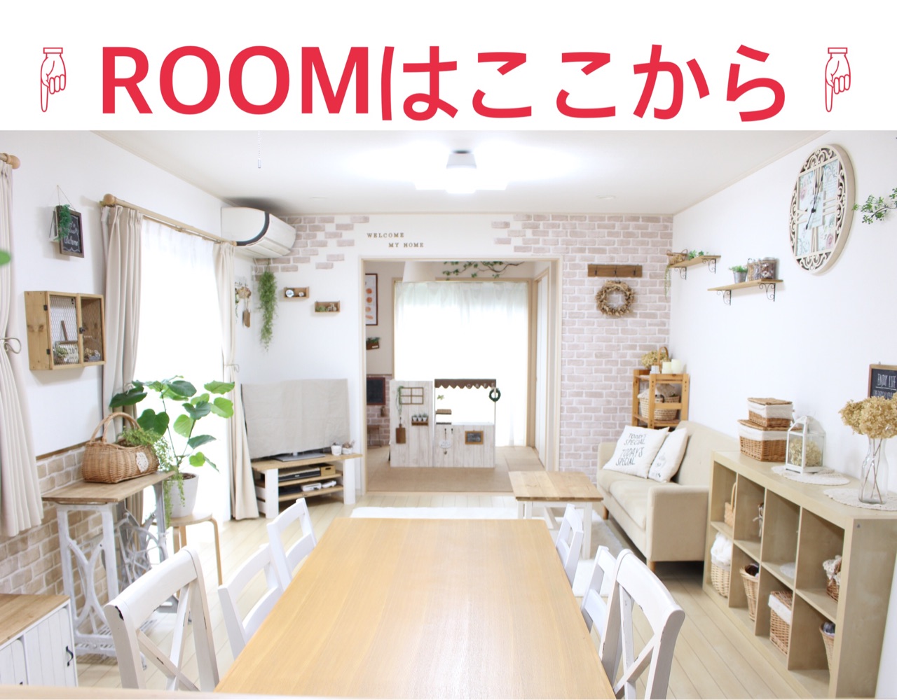 セリア商品4つで！簡単ディスプレイラック 収納にも♪ : elie's house DIY100均リメイカーエリィの暮らし＆レシピブログ ...