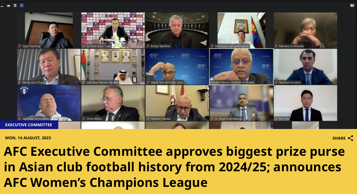 【サッカーマニア】ACL、24－25シーズンから「AFCチャンピオンズリーグエリート」に名称変更！…優勝賞金は17.4億円に