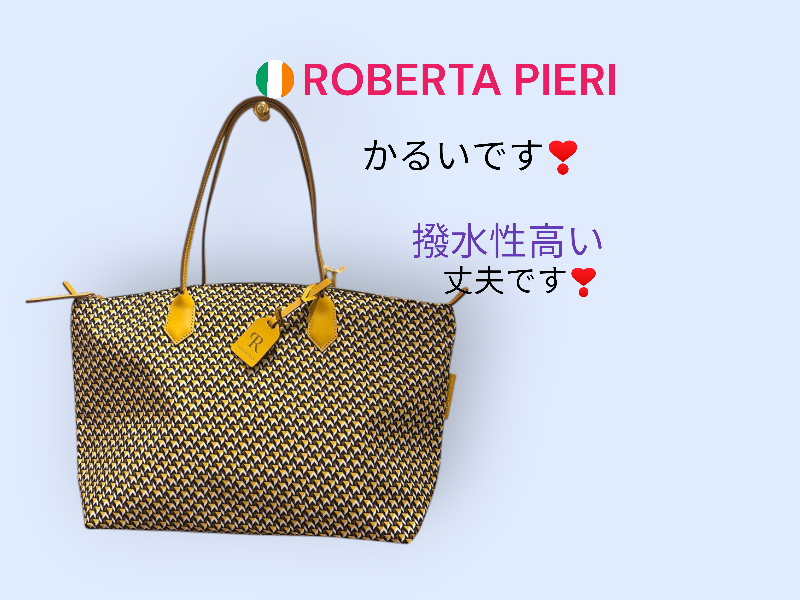 イタリアから届いたばかり！ROBERTA PIERI LTトートbag NEWカラーレモンとピンク！ : セレクトショップ SoFFice ソフィーセです！