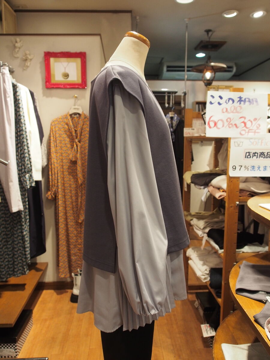 Stola ベストと脇プリーツブラウスレイヤードセット！ : セレクトショップ SoFFice ソフィーセです！