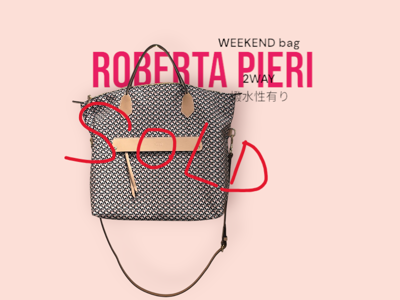 イタリアから届いたばかり！ROBERTA PIERI 人気のWEEKEND 2WAY TATAMI bag : セレクトショップ SoFFice ソフィーセです！