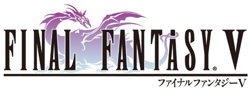FF5とFF13 : レインボーサンダー