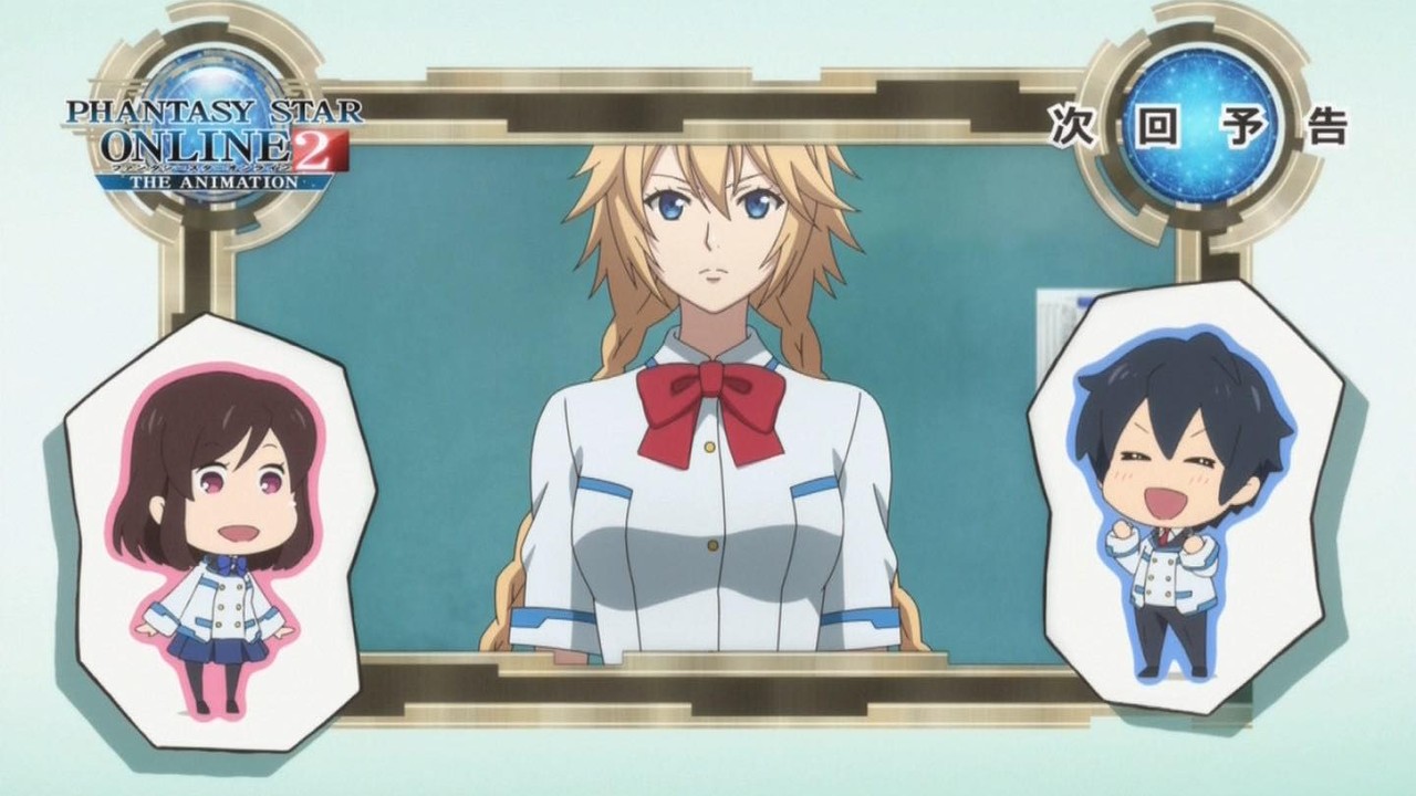 【PSO2 THE ANIMATION】第1話「はじめまして」感想まとめ：ゲームBGMや効果音がそのまま流れる！初ログイン直後に市街地緊急参戦 ...