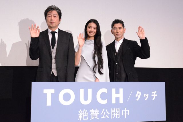 Koki, 「TOUCH／タッチ」成長ぶりを本木雅弘が絶賛「パパスタイルなんだね」 : 最速・最新 エンタメ芸能ニュースコレクト
