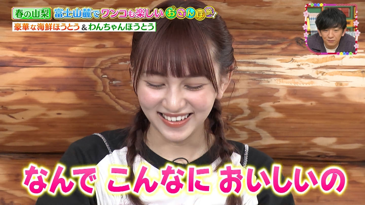 長谷川美月 「王様のブランチ」 Curia