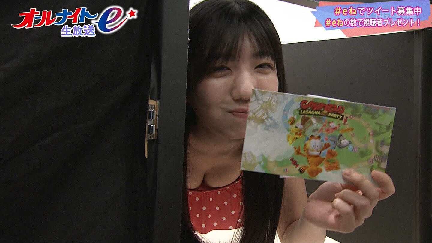 Ramu・彩川ひなの・松嶋えいみ・石井ひなこ・山本ゆう 「オールナイトe!season16 Part 5」 Curia