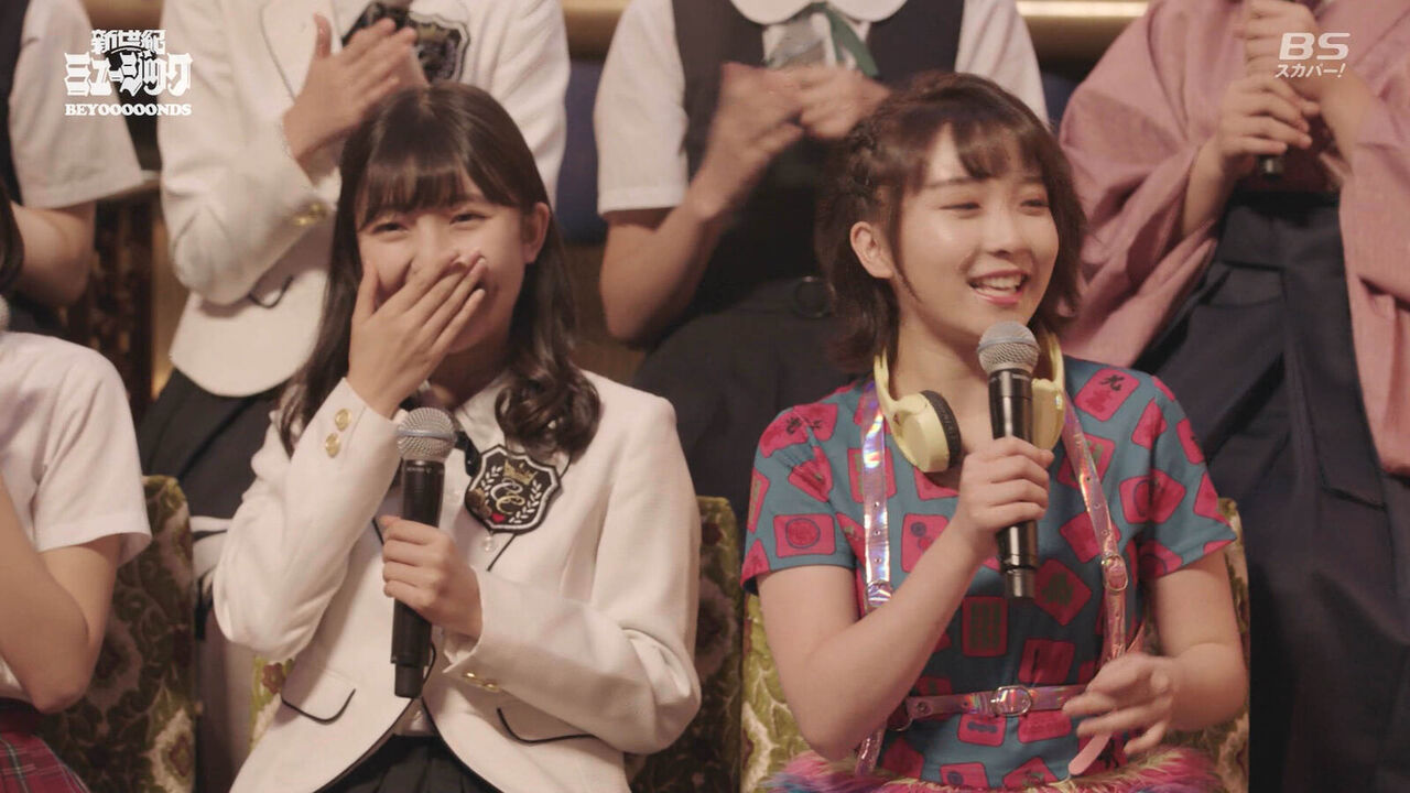 BEYOOOOONDS ｢新世紀ミュージック 前編 Part.2｣ : Curia-eins-