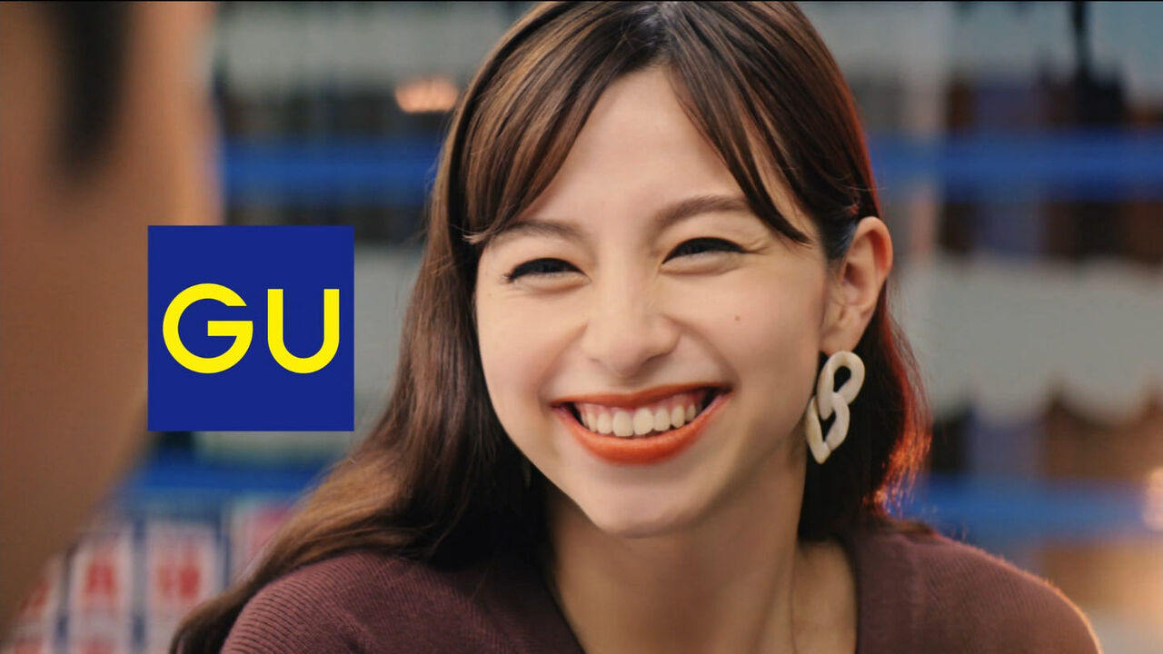 中条あやみ ｢GU CM 無敵ニット 篇｣ : Curia-eins-