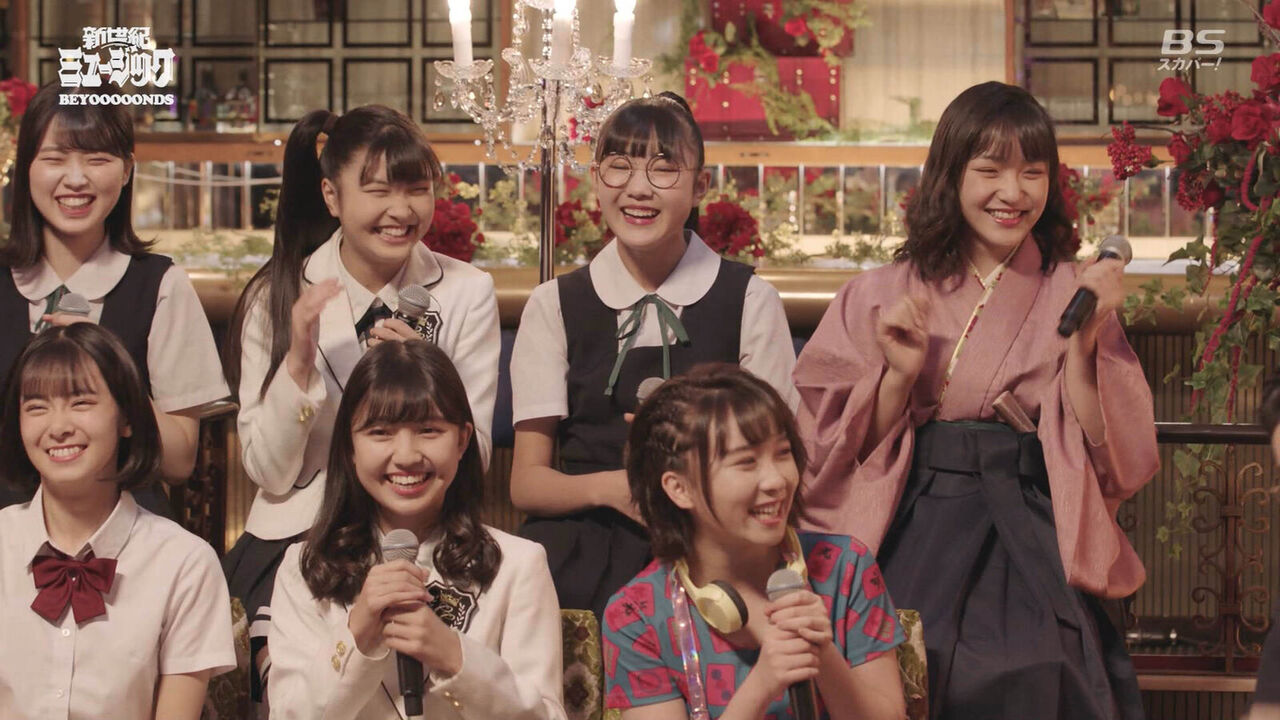 BEYOOOOONDS ｢新世紀ミュージック 前編 Part.2｣ : Curia-eins-