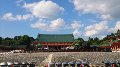 堂本剛 2014 平安神宮ライブ】(9/5-7) : Tsuyoshi Domoto --堂本 堂本剛 2014 平安神宮ライブ】(9/5-7) : Tsuyoshi Domoto --堂本