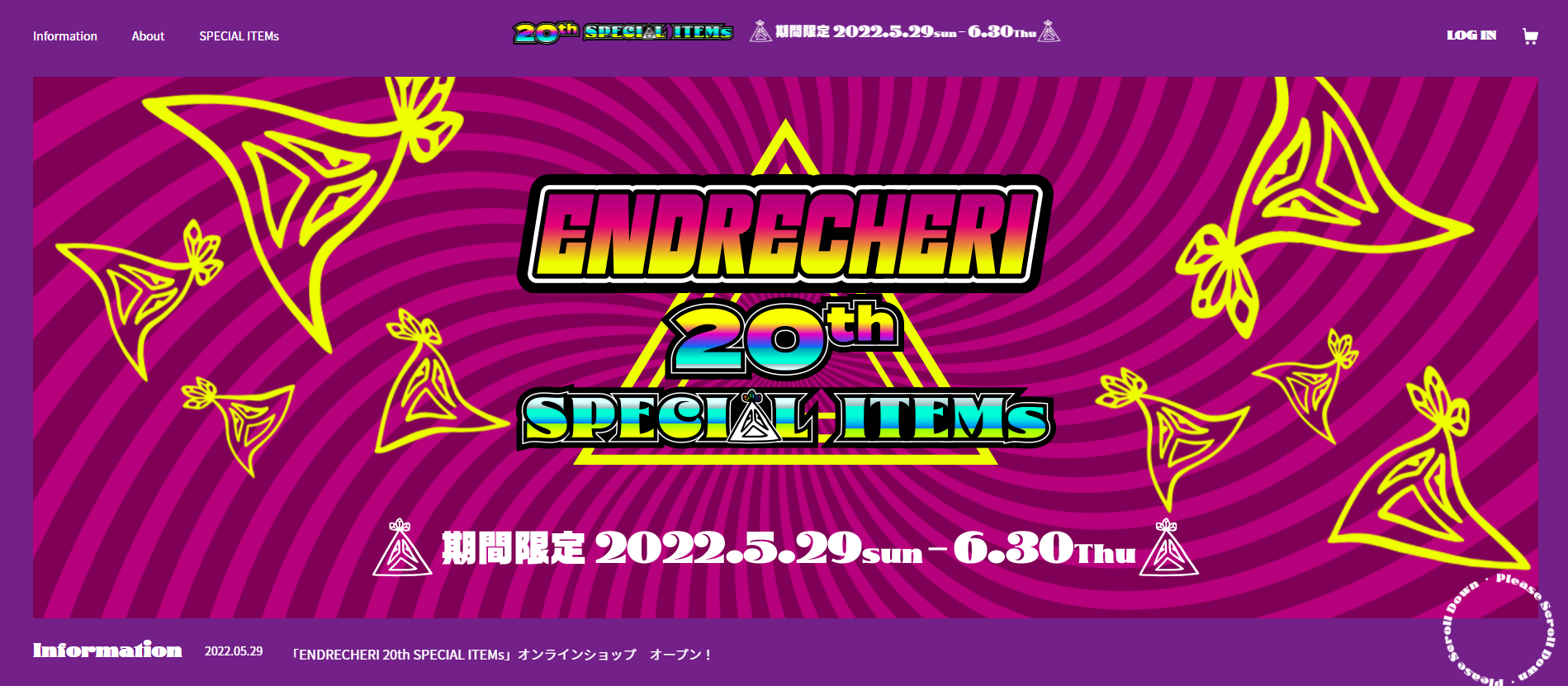 ENDRECHERI FUNK LIVE 2022】『Purple P△rty』 : With Tsuyoshi ENDRECHERI FUNK LIVE 2022】『Purple P△rty』 : With Tsuyoshi