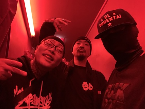 SCRAMBLE CROSSING : SCRAMBLE CROSSING 2023