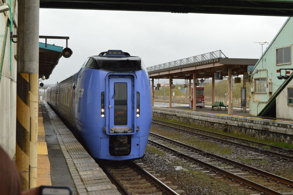 9021D臨時特急北斗91号 : sonical405の鉄旅レポート