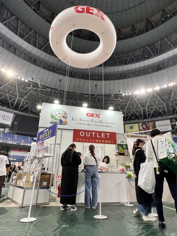 『GEX MeGreen グラスアクアリウム WS』開催報告 : SONOアクアプランツファーム水草･海藻情報局