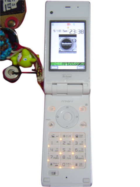 sonohausの日々 : スクウェア - livedoor Blog（ブログ）