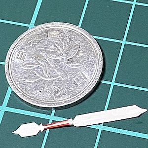 ランボルギーニ イオタ(SHINYA papercraft.)(A4→A6)#02 : soone707 - ペーパークラフト日記