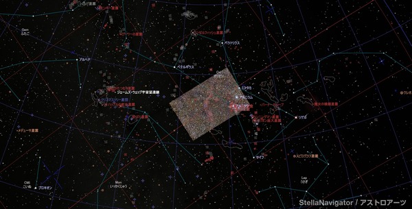 ブギーマン星雲～馬頭星雲 2024-01-11 : 宙が好き