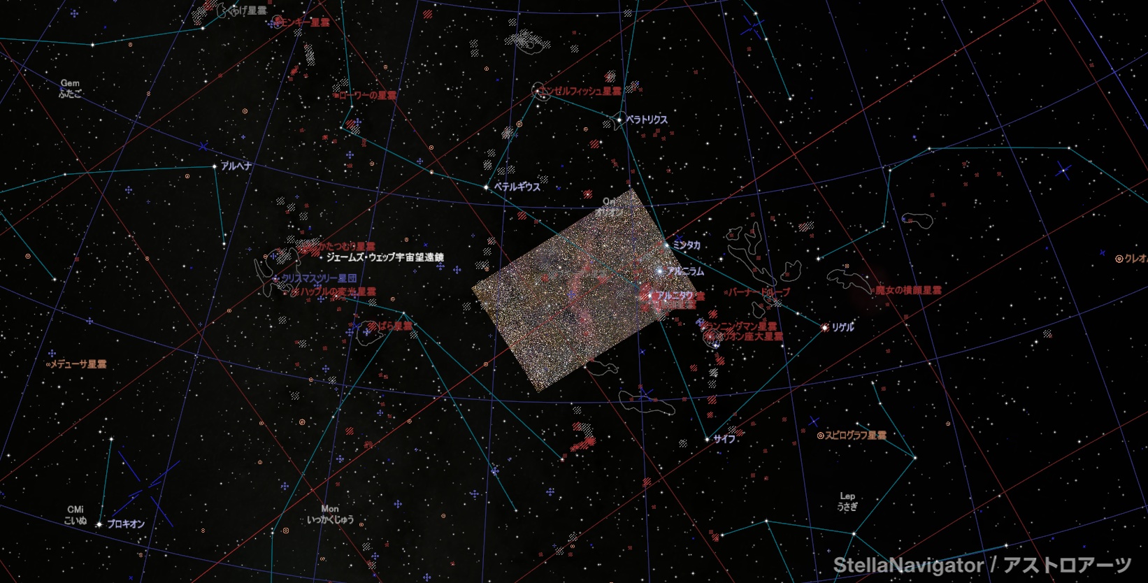ブギーマン星雲～馬頭星雲 2024-01-11 : 宙が好き