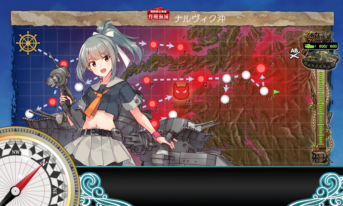 艦これ秋イベント2025【逆転！ナルヴィク攻防戦】E2「ナルヴィク沖【ナルヴィク防衛戦】ゲージ②攻略メモ : 提督になった私。艦これ初級者 ...