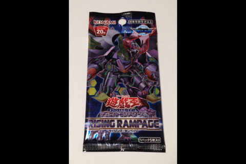 遊戯王OCG DM RISING RAMPAGE : 宇宙の足跡