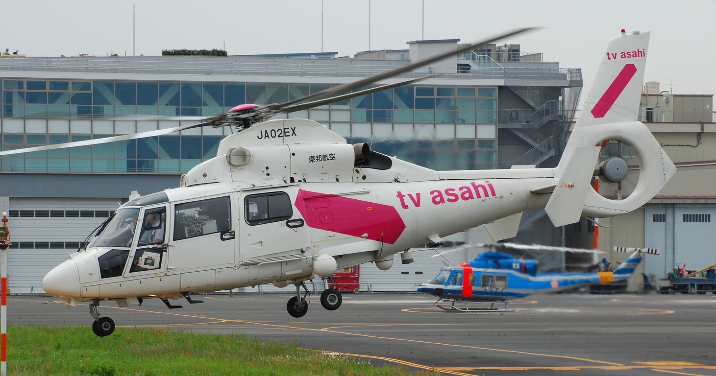 JA02EX : 新木場さんのヘリコプターでどうでしょう2025 羽ばたけ未来の空