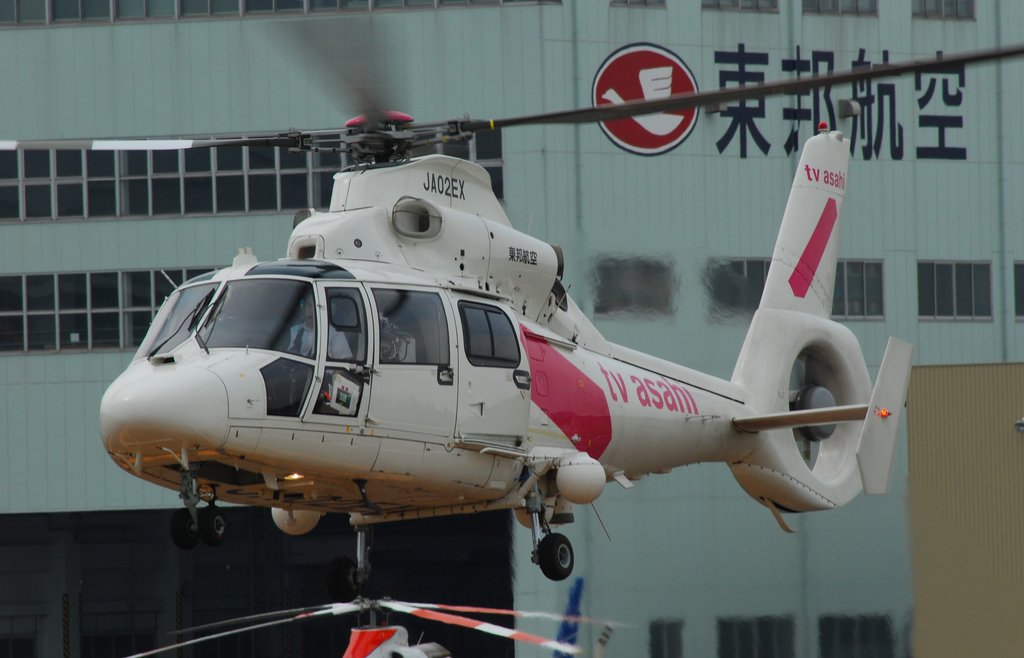 JA02EX : 新木場さんのヘリコプターでどうでしょう2025 羽ばたけ未来の空