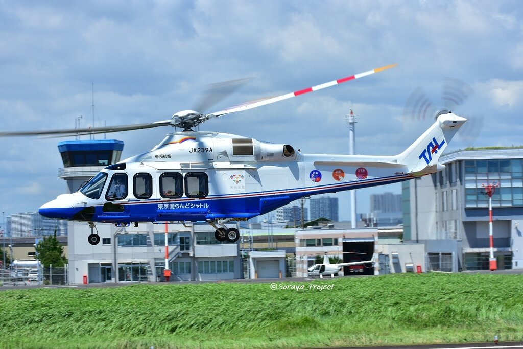 先日の2024国際航空宇宙展(JA2024)でのヘリ関連情報まとめ。 : 新木場さんのヘリコプターでどうでしょう2025 羽ばたけ未来の空