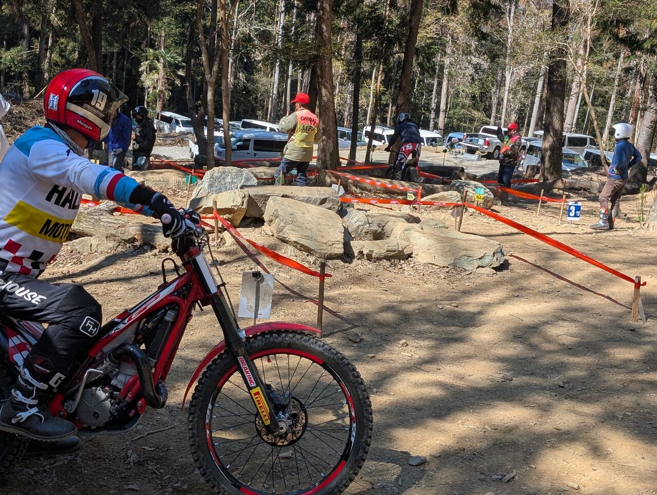 2025年02月 : 高知県の名前も無いトライアル場