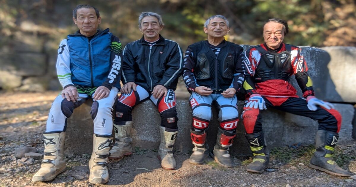 2025年02月 : 高知県の名前も無いトライアル場