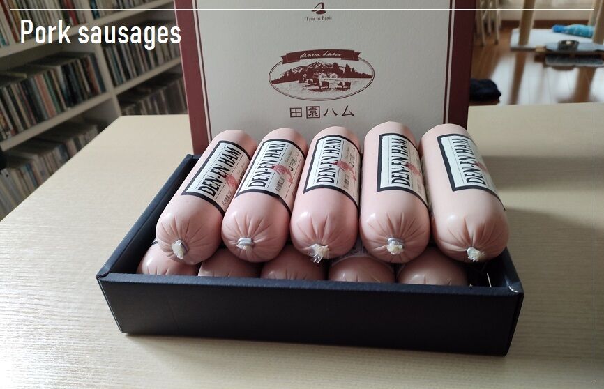 SOSEGON魂 : ポーク･ソーセージ