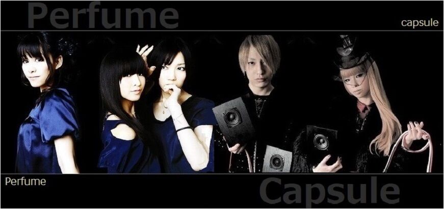 SOSEGON魂 : Perfume