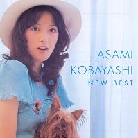 SOSEGON魂 : 「懐かしの映像 ～ CMのマドンナたち」