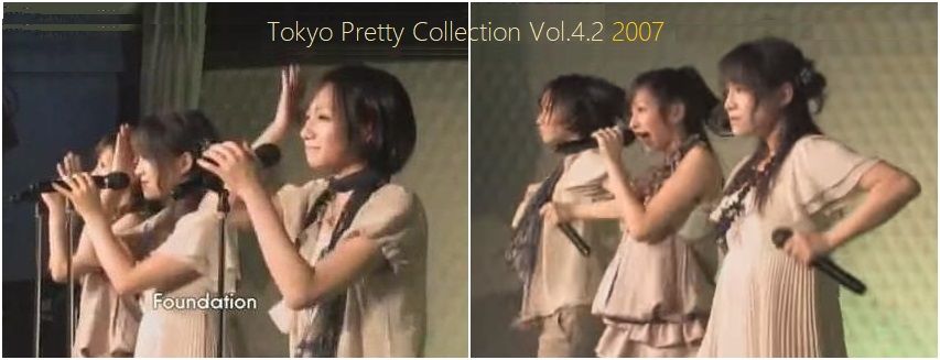 SOSEGON魂 : 「Perfume TOKYO PRETTY COLLECTION 2007」