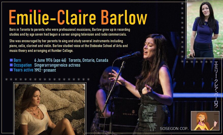 SOSEGON魂 : スキャット姫 エミリー･クレア･バーロウ