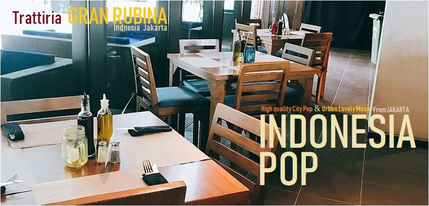 SOSEGON魂 : 「SURPRISE！ インドネシアのシティ･ポップ」