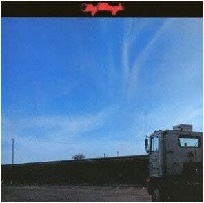 SOSEGON魂 : 「夏の日の想い出/センチメンタル･シティ･ロマンス」