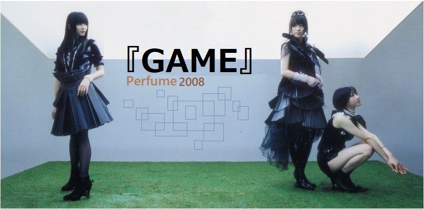 SOSEGON魂 : 「Perfume So Sexy！」