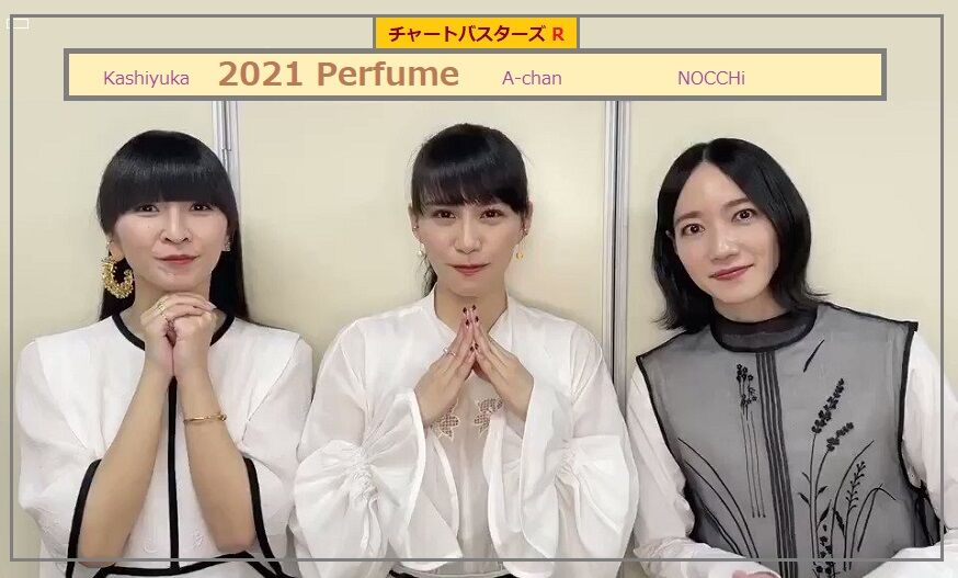 SOSEGON魂 : Perfume ROOMS（福岡）LIVE 2007