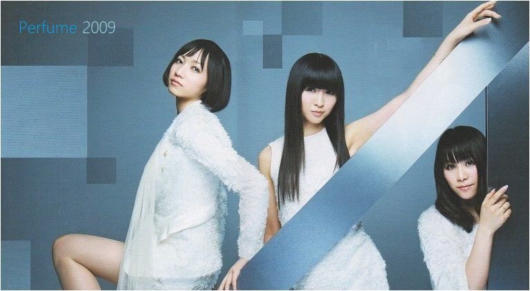 SOSEGON魂 : 「Perfume So Sexy！」