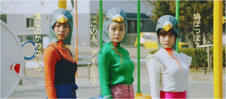 SOSEGON魂 : 「Juice₌Juiceのポップミュージックでディスコティック！」