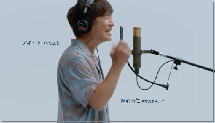 SOSEGON魂 : サウダージ THE FIRST TAKE