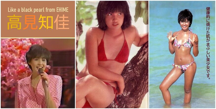 SOSEGON魂 : 1983-1984 化粧品のCMソング･セレクト3